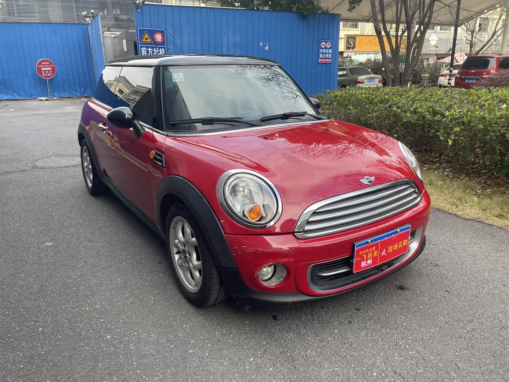 Discount Mini 2012 Mini 1.6l Cooper Baker Street Euro Iv Cheap Gasoline ...
