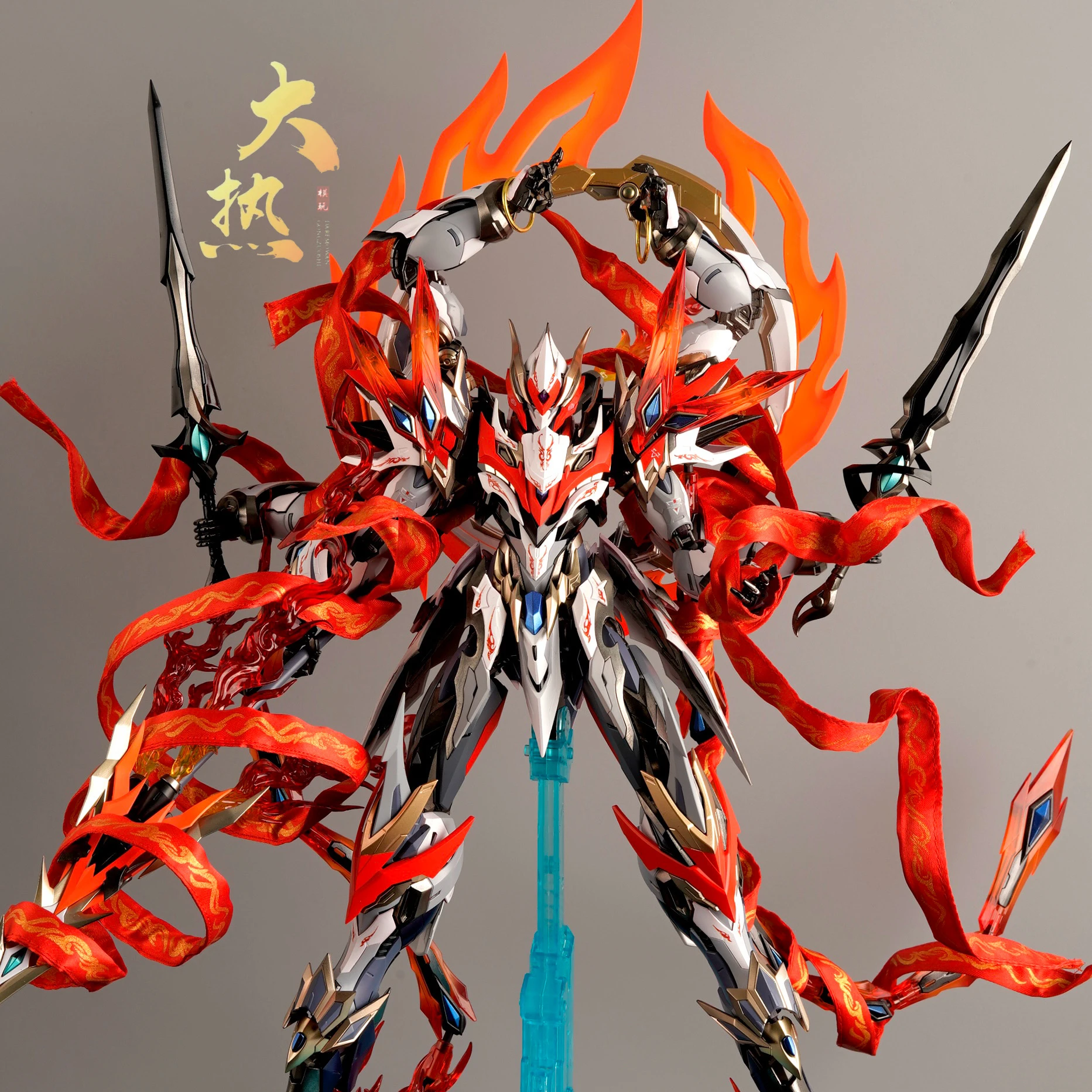 Nezha Mecha Hot Assembled Alloy Skeleton Gundam Model with Musical ...