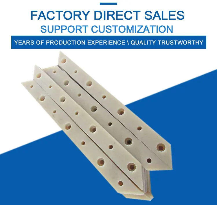 Machining Parts - Thermoplastic MC Cast Nylon Slider Block