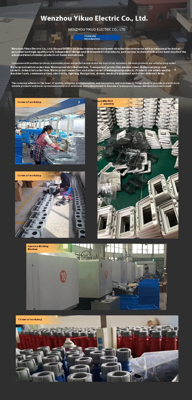 Industrial British 13A Square Foot Three-Hole NFC IP28 Wall Power ...