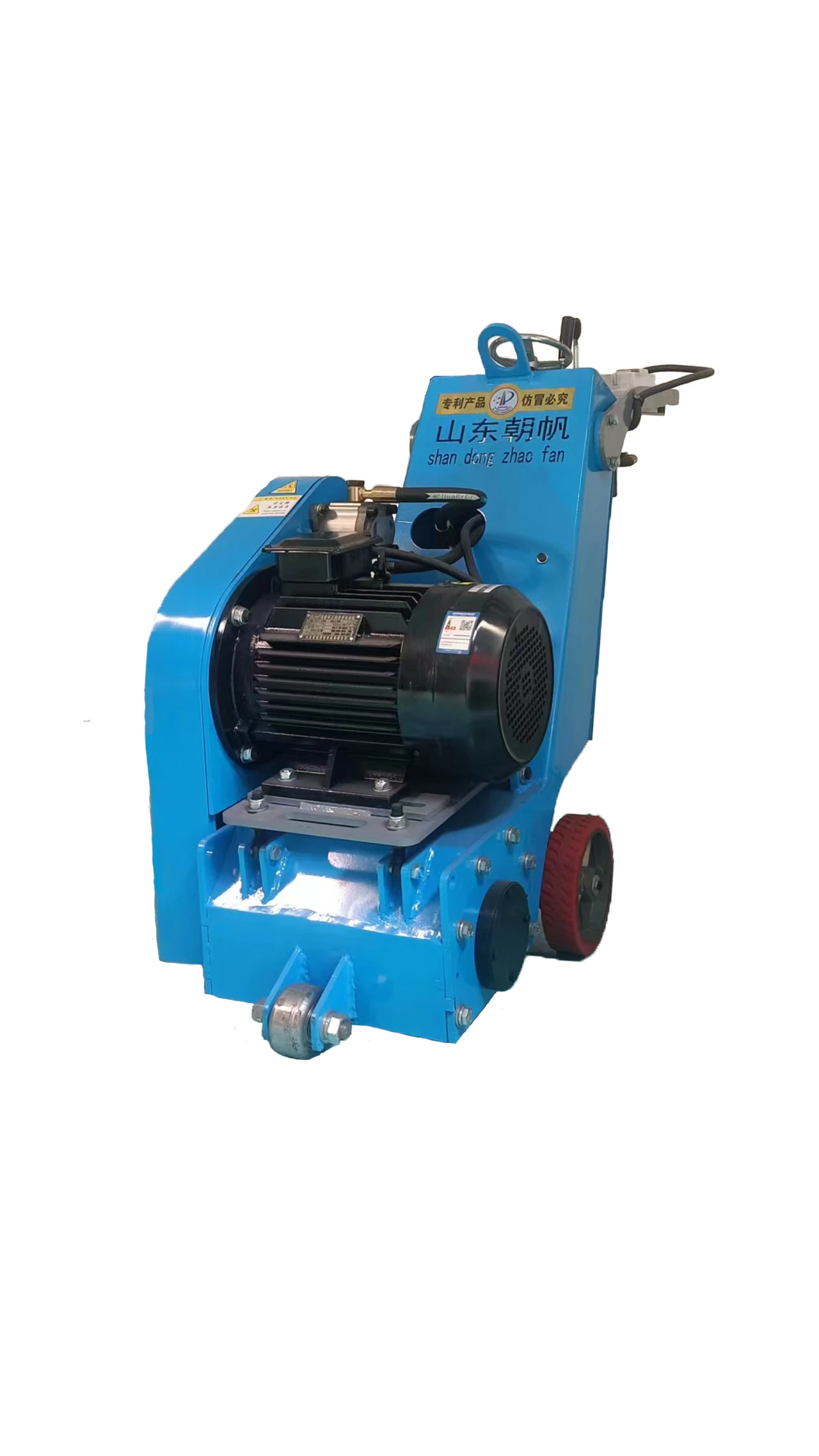 250eh Hydraulic Concrete Scarifier Asphalt Floor Concrete Scarifier ...