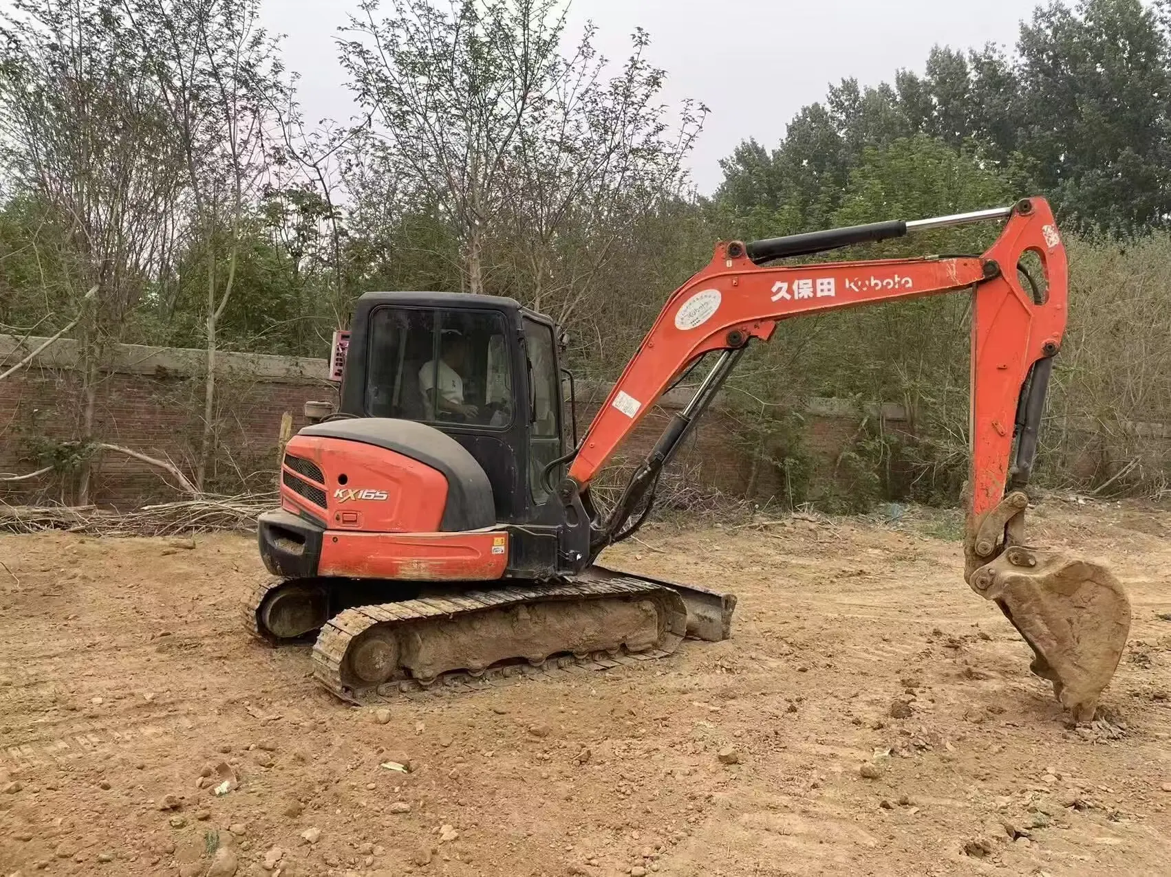 Kubota KX165 Hydraulic Excavators Kubota KX 165 Used Crawler Excavator ...
