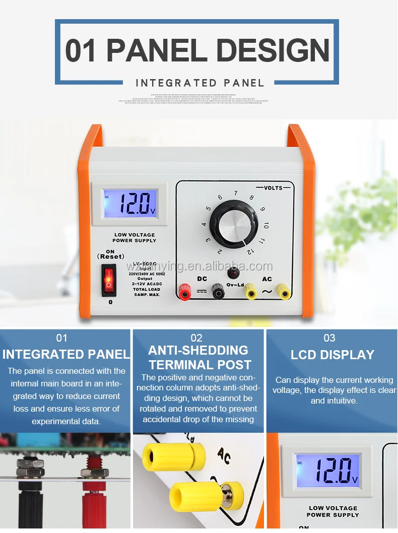 Adjustable AC DC Lab Power Supply - 12V 5A Regulated