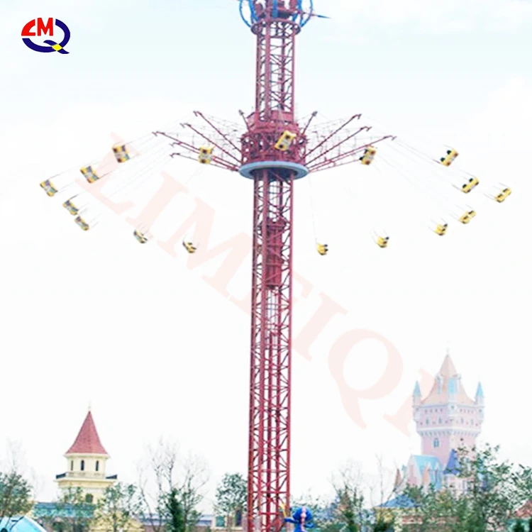 52m Amusement Thrilling Tower Ride Swing Flying Tower Free Fall Flying ...