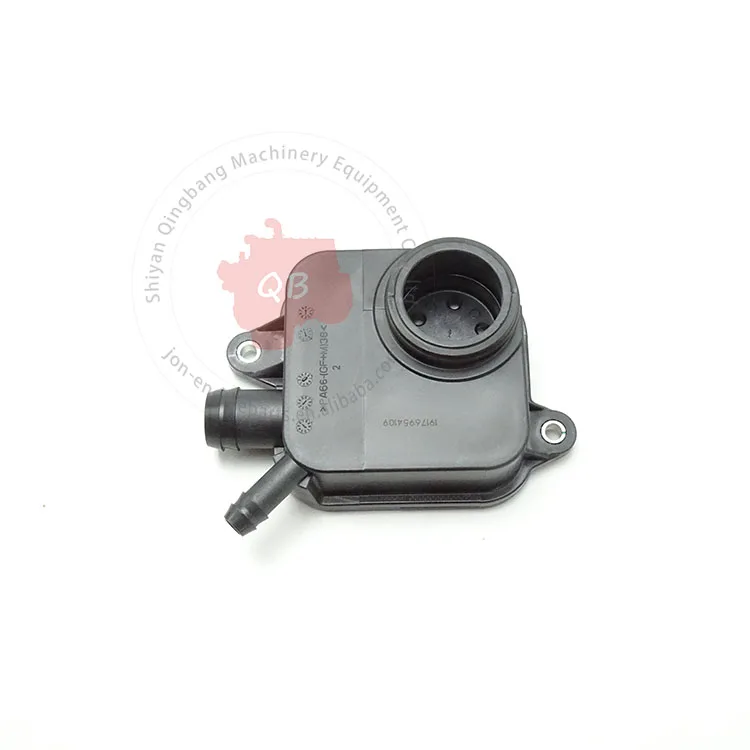 Cummins Diesel Engine Spare Parts 6l Crankcase Breather Housing 3964093 ...