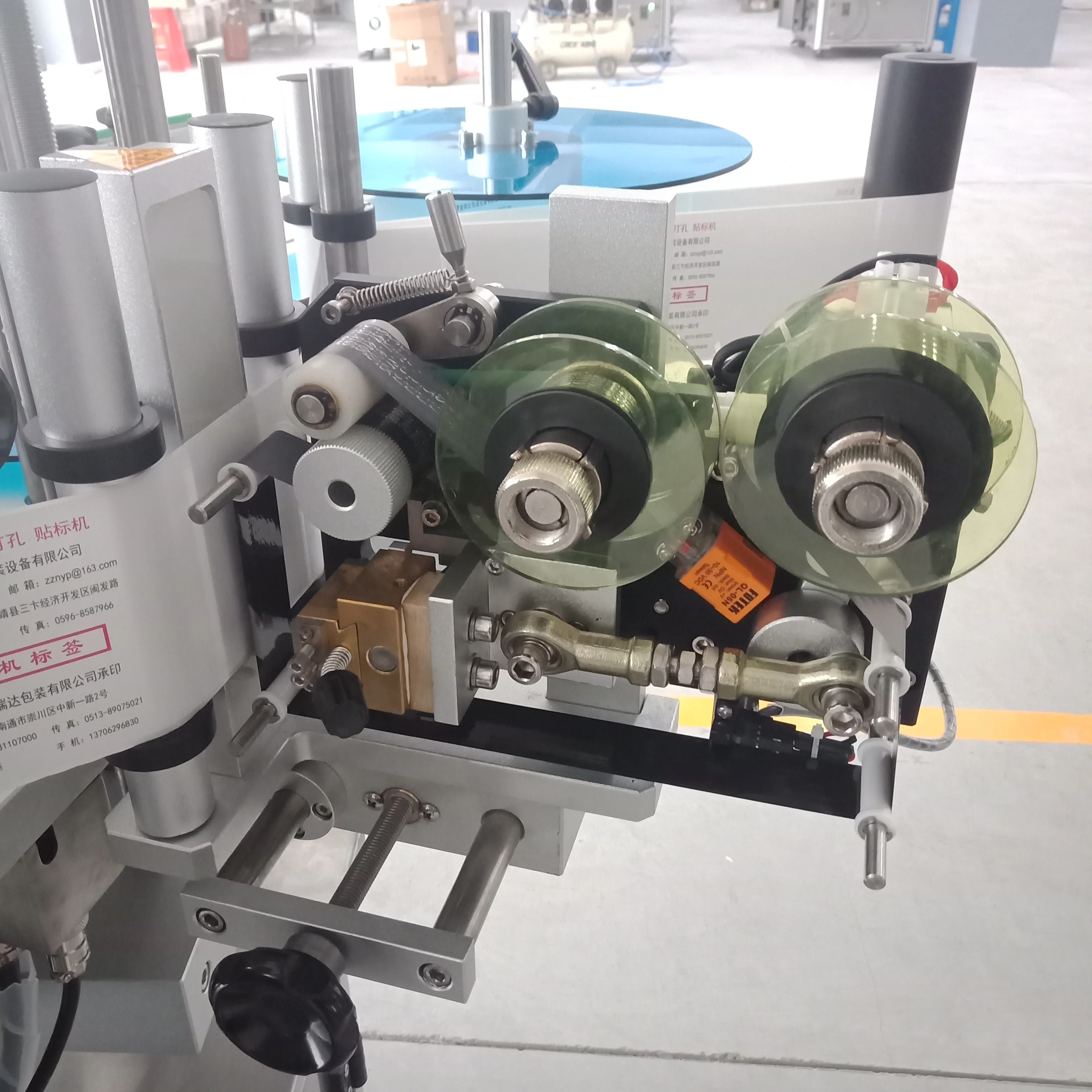 Ny-822c Full Automatic Vertical Taper Conical Cone Bottles Cups ...