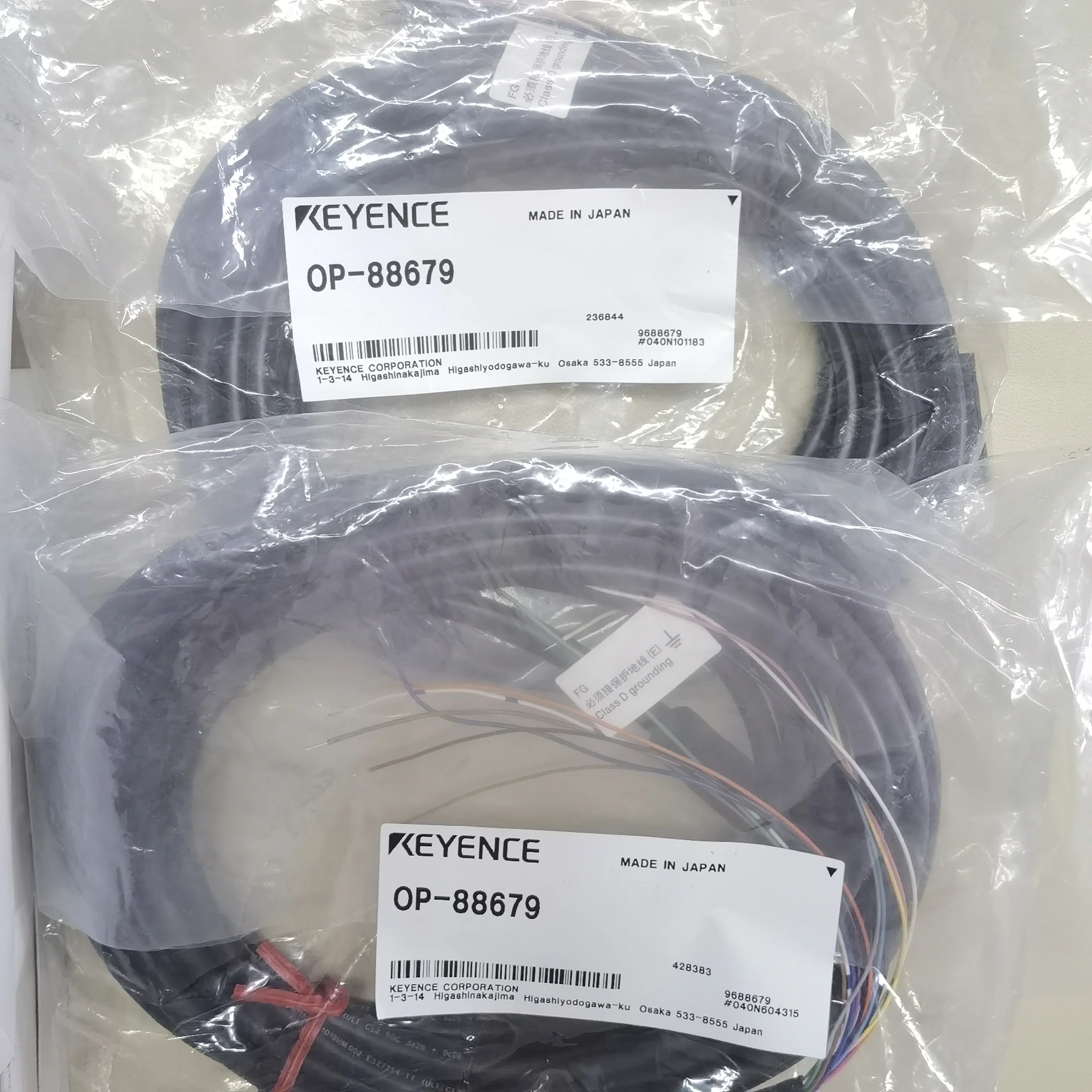 Keyence Op 88679 制御ケーブル 5m 電気機器・配線部品用 4911