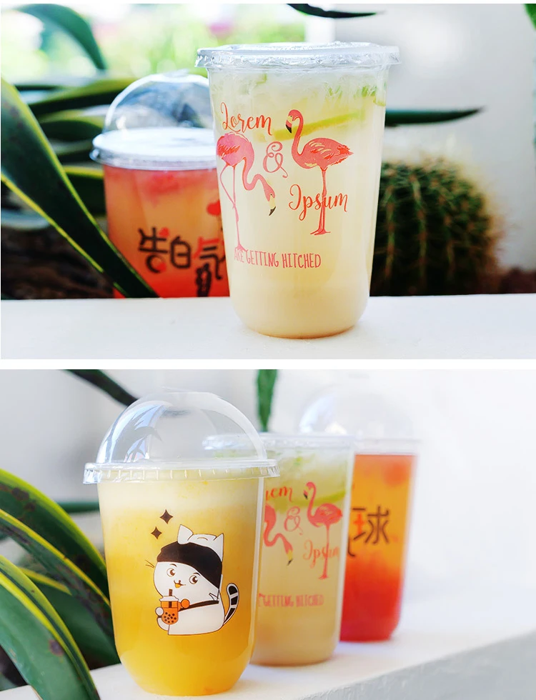 Custom U-shape Disposable Bubble Cups 500ml & 700ml Sizes Juice Coffee Tea & Milk Cups With Lid ...