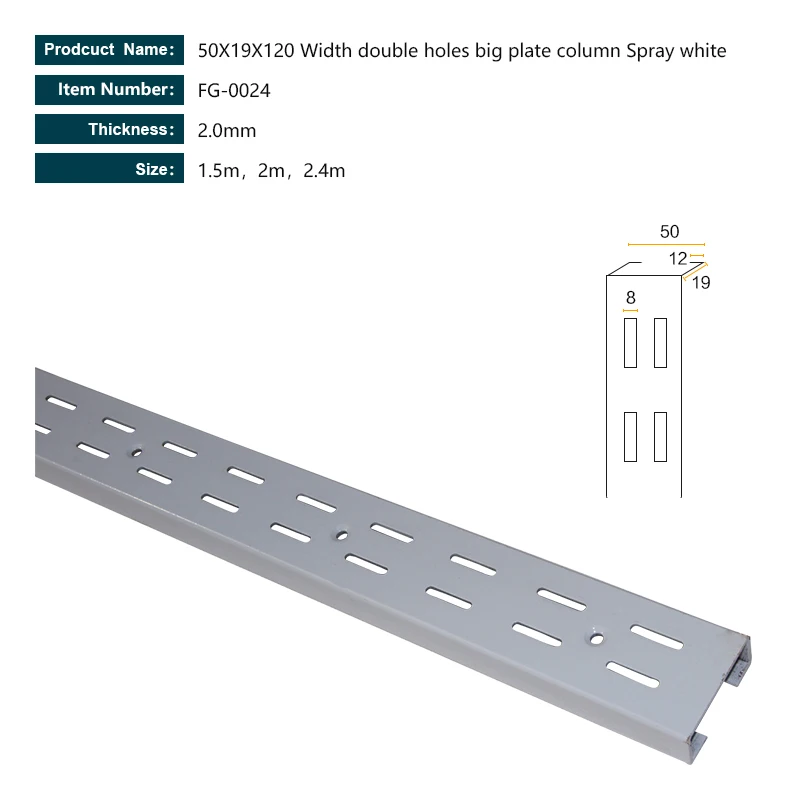 Slotted Aluminum Column For Mdf& Clothes Display Hook - Buy Slotted ...