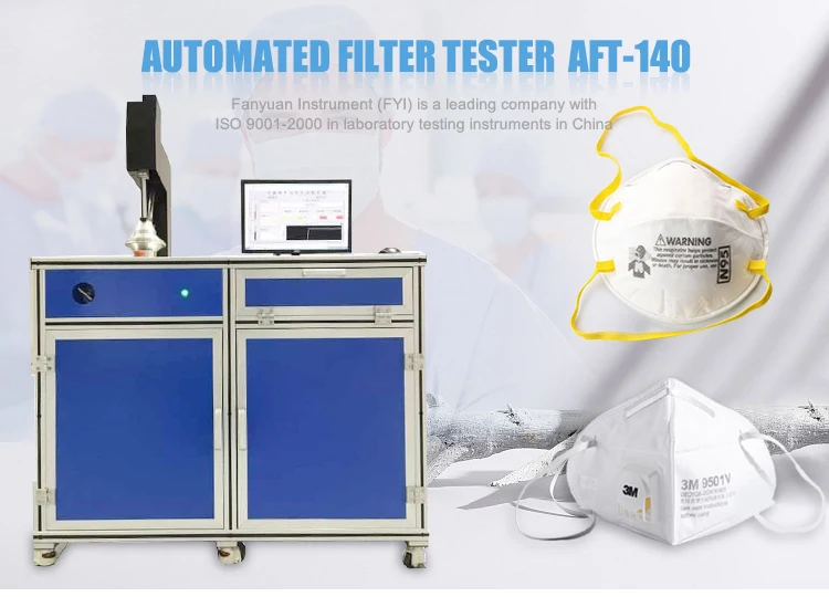 EN143 Automatic Automated Particulate Filter Efficiency PFE Tester ...