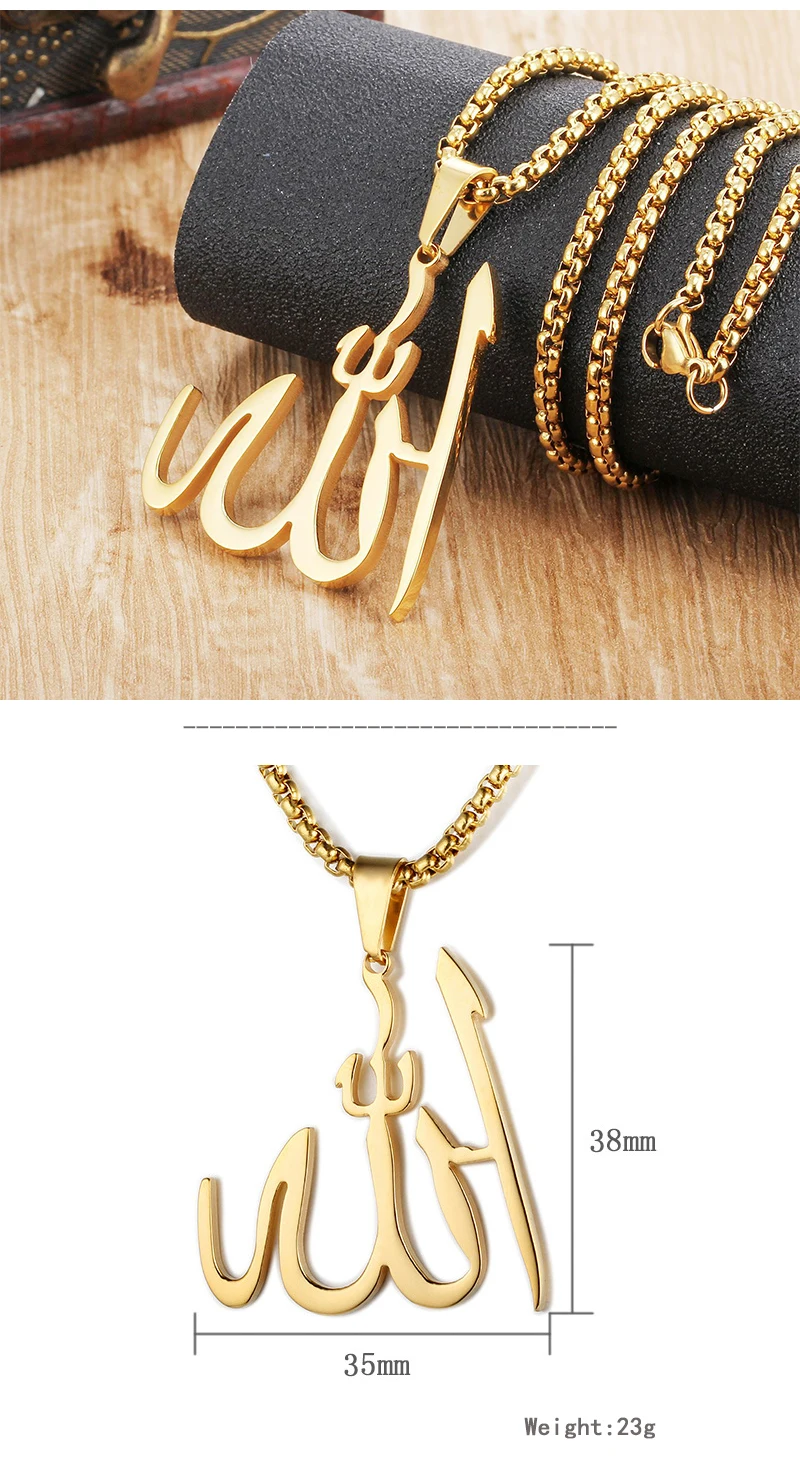 Islamic Religion Quran Allah Titanium Steel Gold Plated Pendant