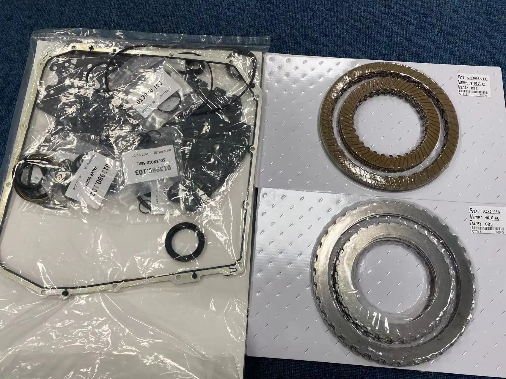 0B5 DL501 7SP Transmission Master Kit Rebuild Repair Kit O-ring Seal ...