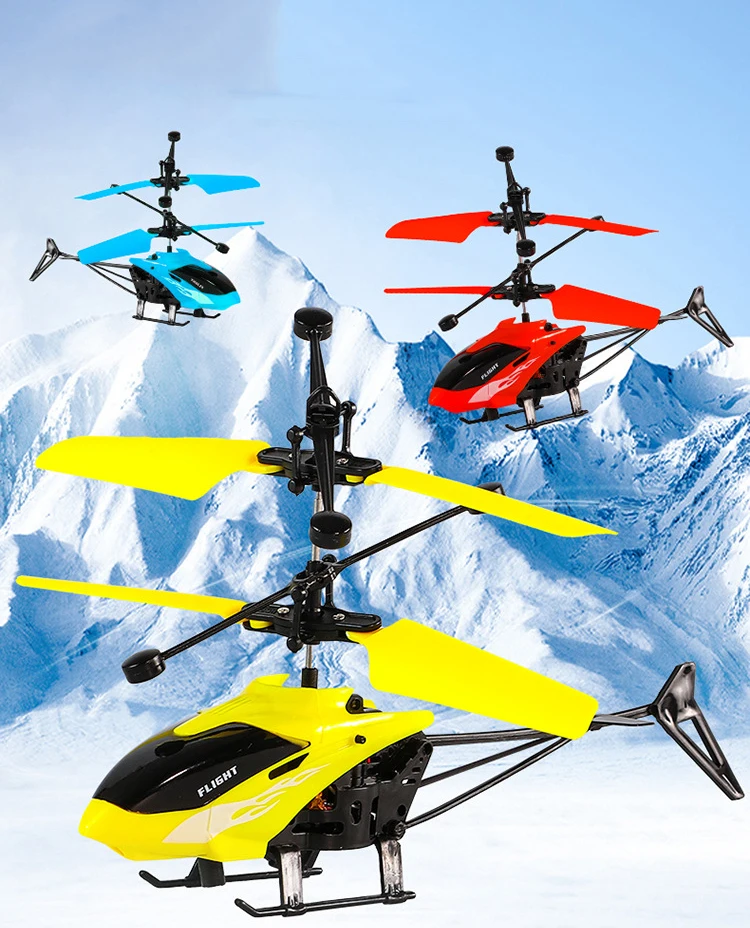 Longxi Mini Remote Control Helicopters Toys R C Helicopter For Kids ...