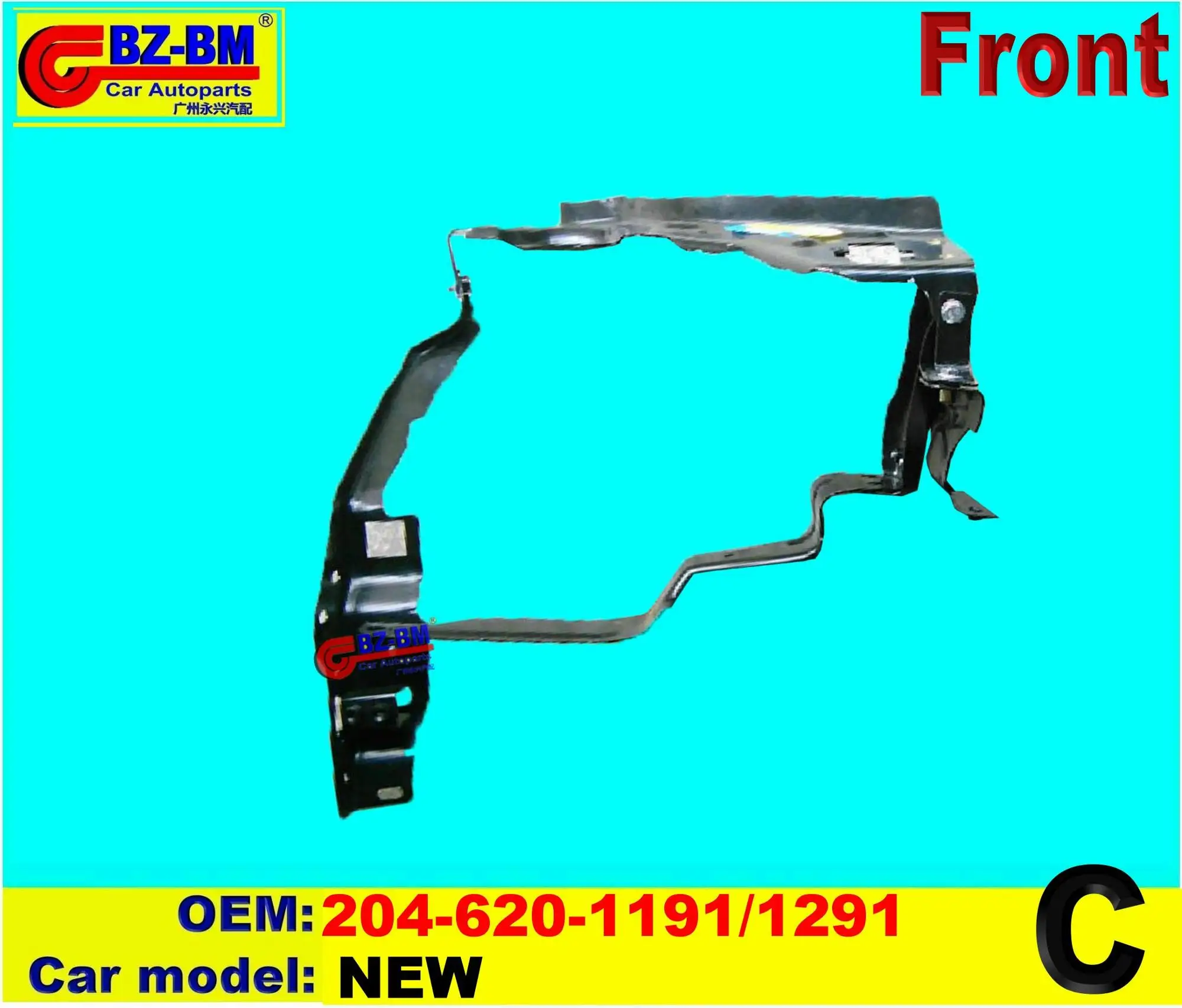 Hood Fender Front Bumper Reinforcer Bar For Bmw Benz Headlight Bracket ...