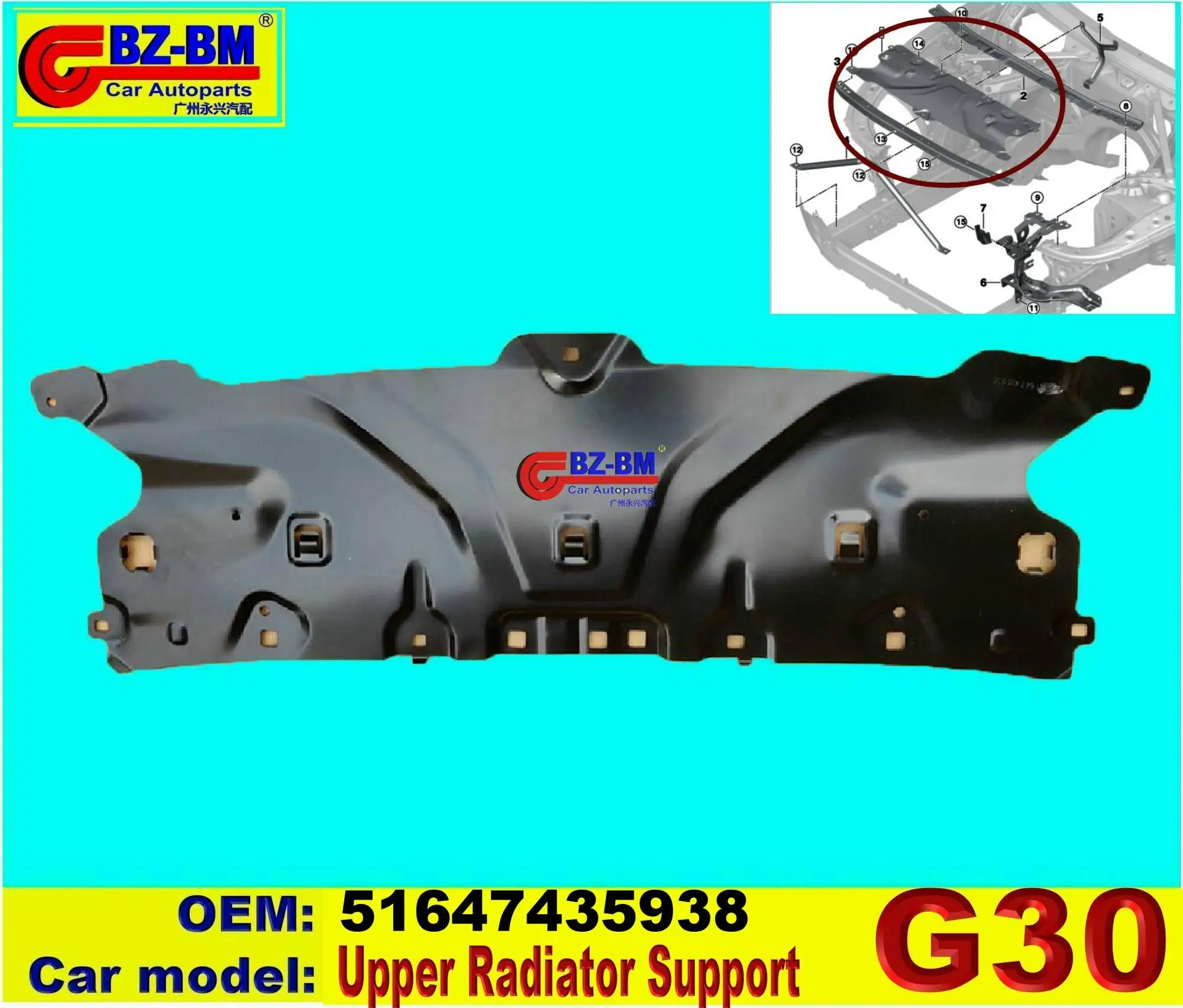 Hood Fender Front Bumper Reinforcer Bar For Benz Headlight Bracket Left ...