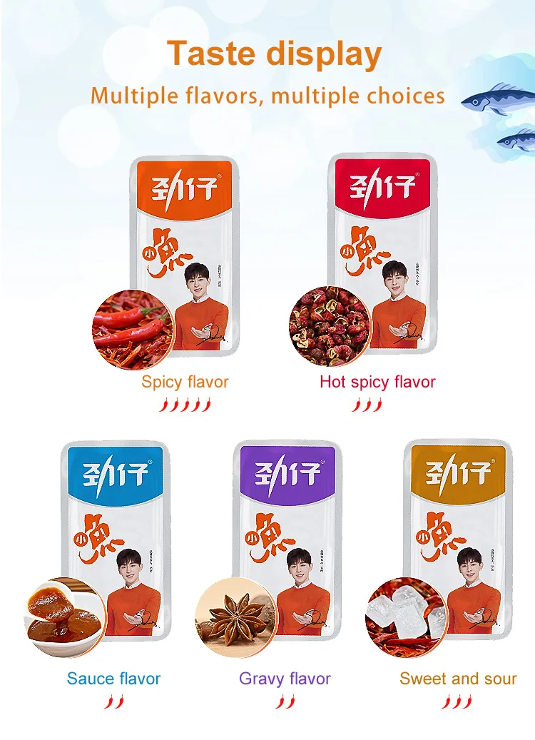 Jinzai Spicy Dried Fish Snacks - 12g per Bag, 400 Bags/carton