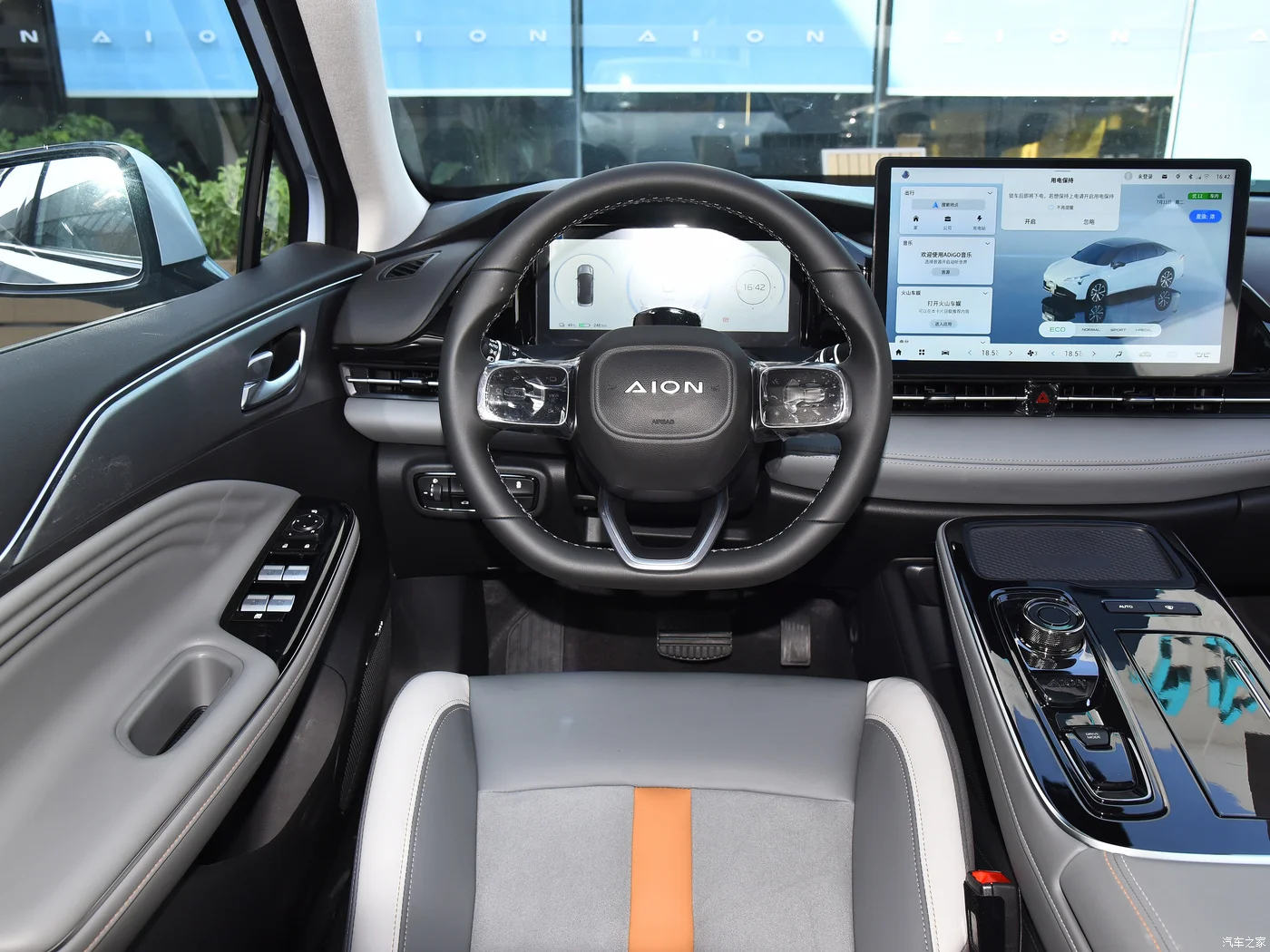 Aion Gac Electric Car Plus New Design Hot Selling Automobile Vehicle ...