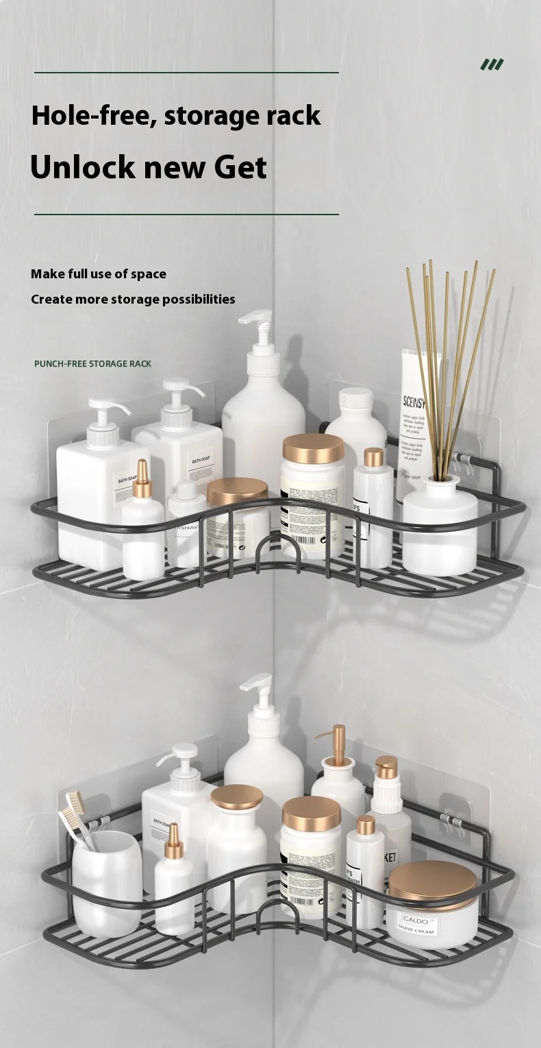 Strong Adhesive Metal Corner Storage Rack - Eco-friendly