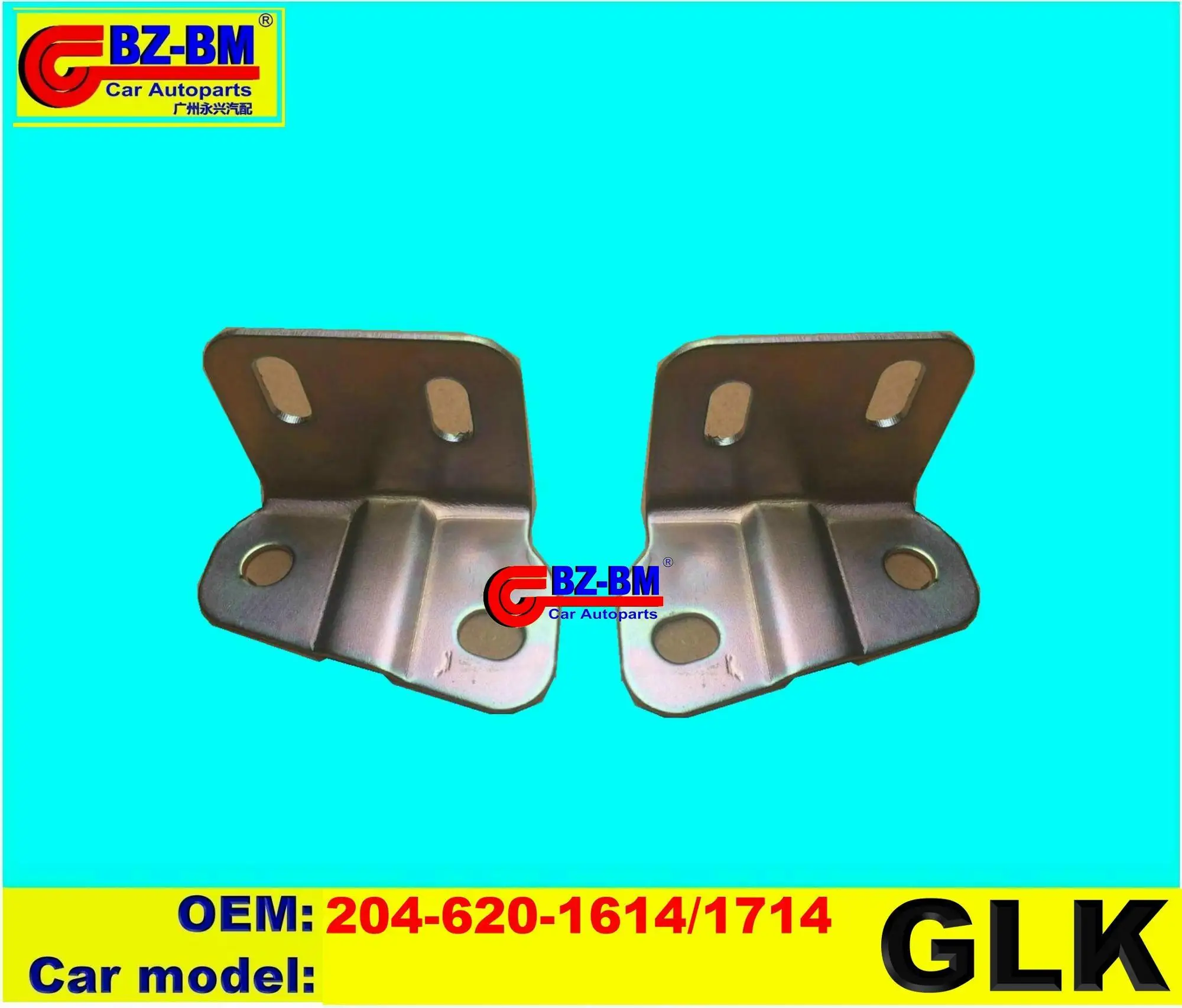 Hood Fender Front Bumper Reinforcer Bar For Bmw Benz Headlight Bracket ...