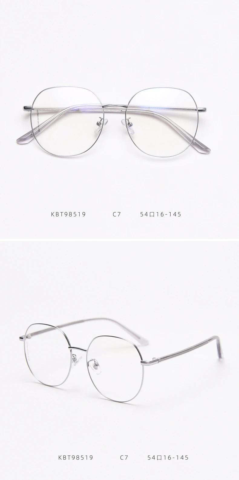 Metal Round Thin Frame Glasses Frame Female Trendy Net Red Concave ...