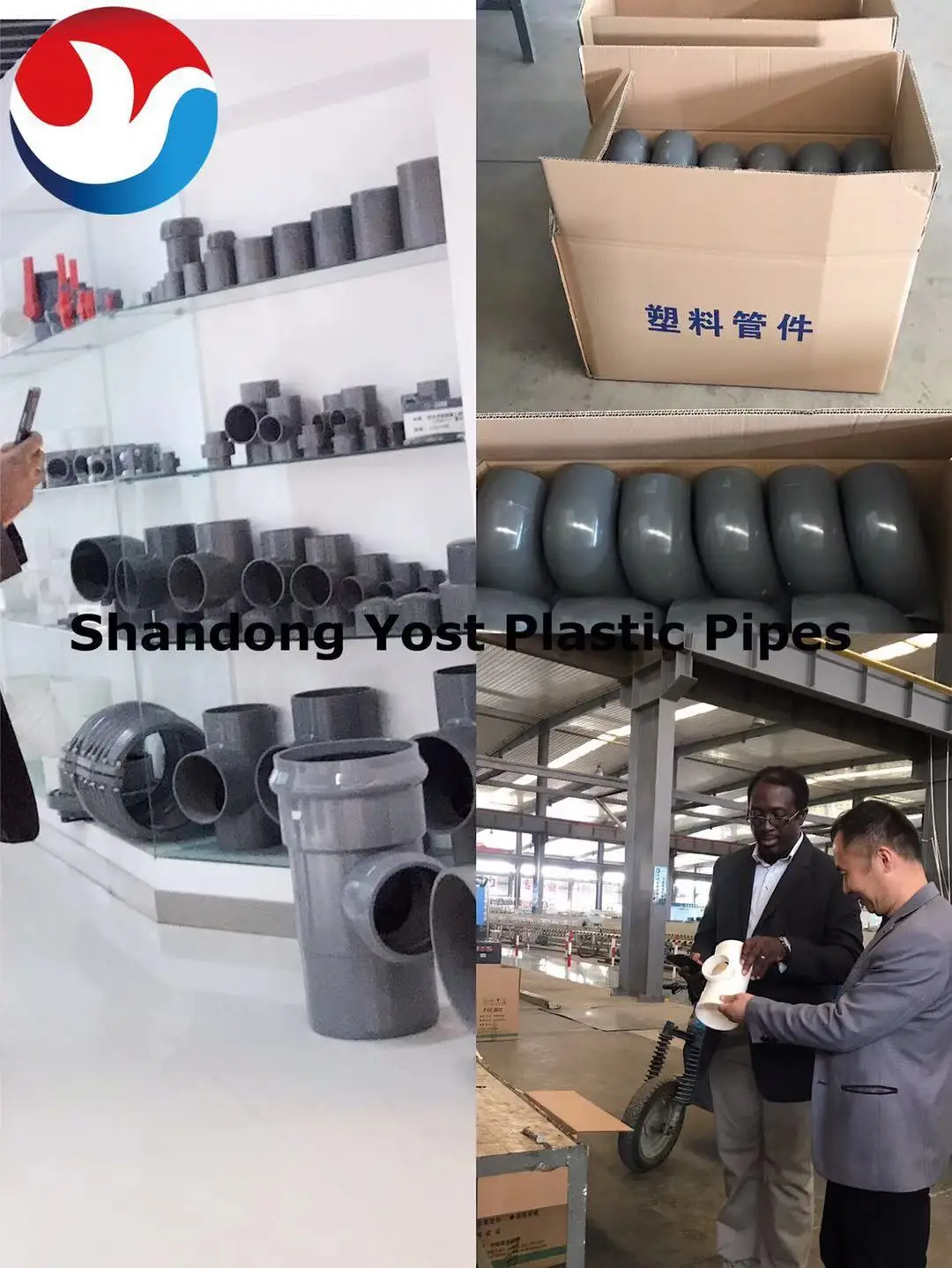 Free Sample Sch 80 Pvc Large Plastic 200mm Corrugated Pipe Pvc 6 8 Inch ...
