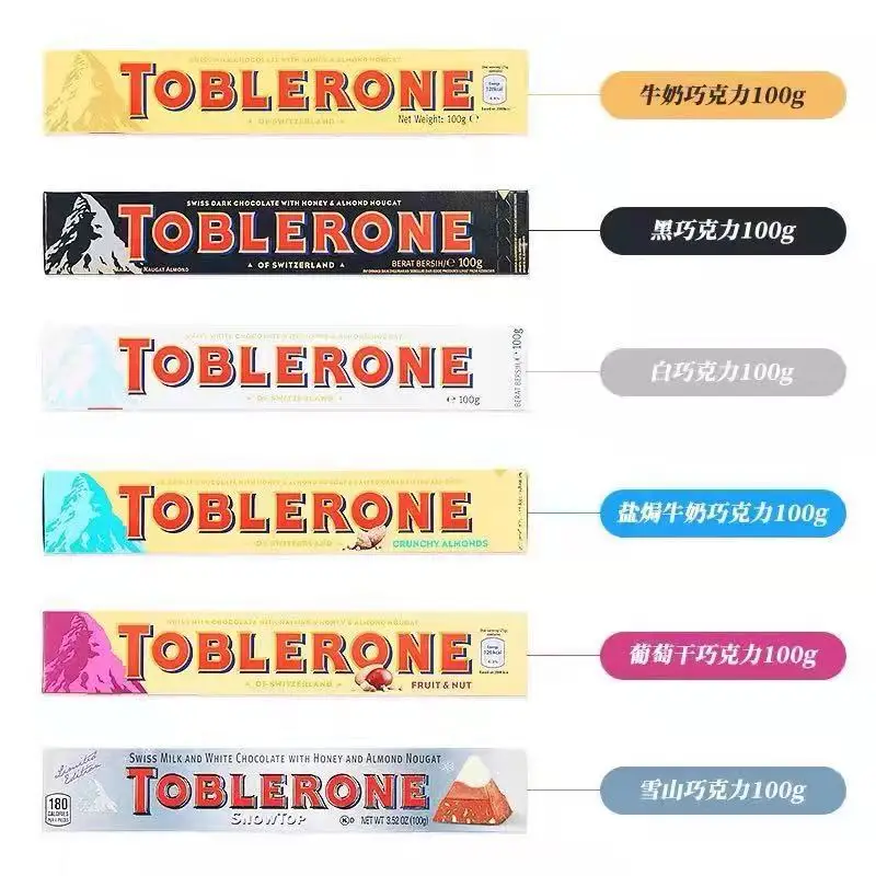 Tobleron White and Dark Chocolate Bundle - 100g X 4 Pack