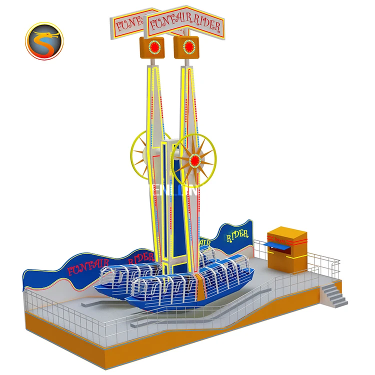 Kamikaze Funfair Park Rides - Theme Park Bola Ride Skymaster