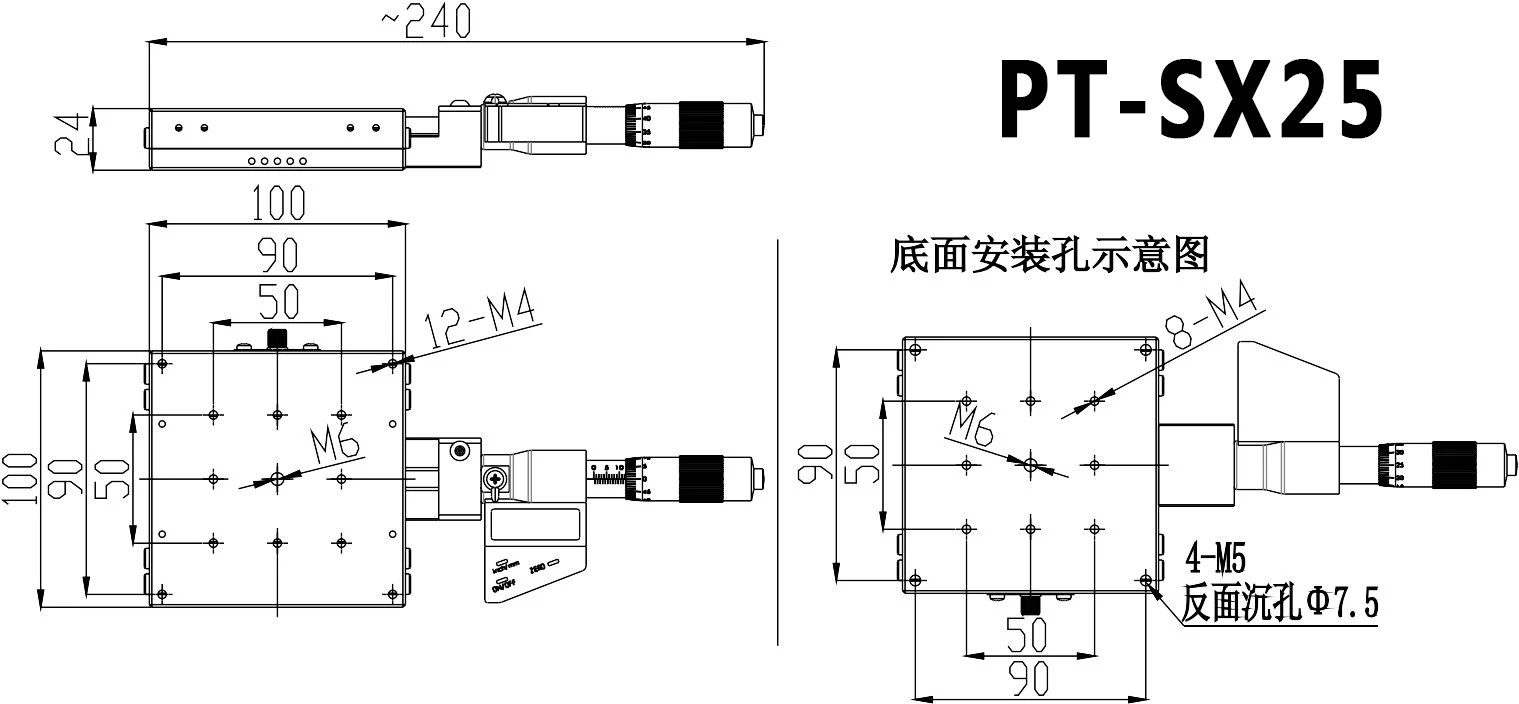 PT-SX25 Precision Translation Table - Manual Digital Display
