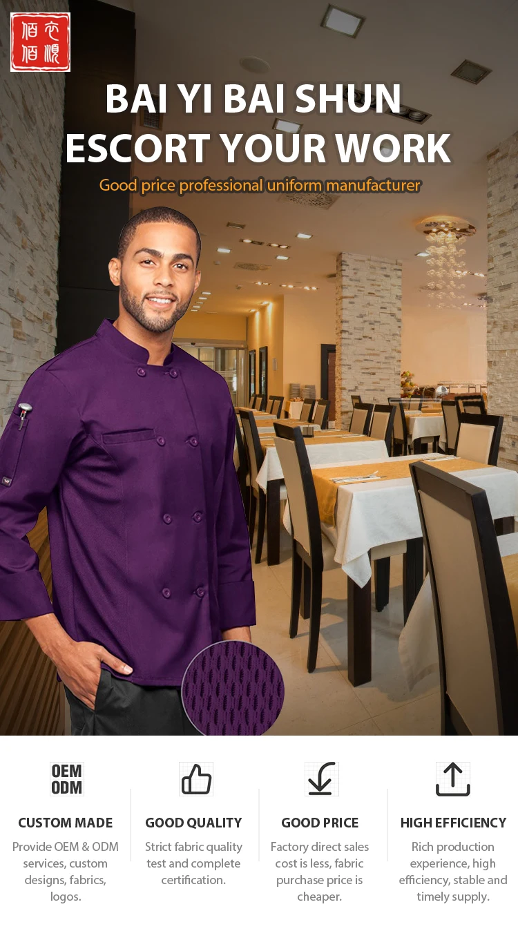Shop Our Chef Uniforms - Stylish & Functional Solutions