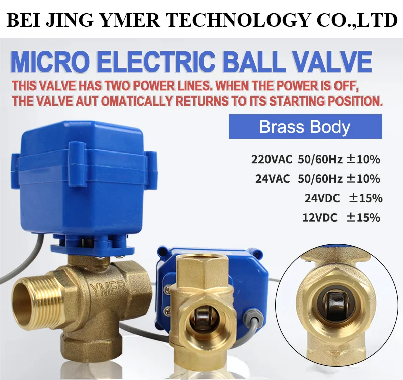 Micro Electric Ball Valves - Reliable & Versatile Solutions