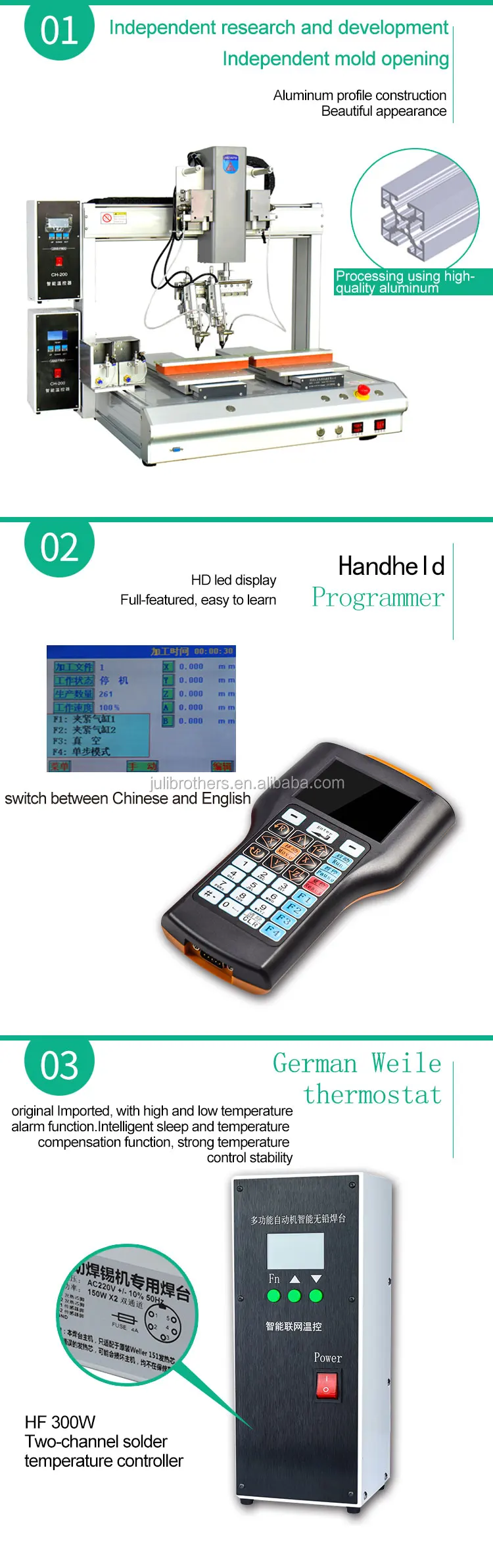 Automatic Four-Axis Soldering Robot - Efficient PCB Soldering