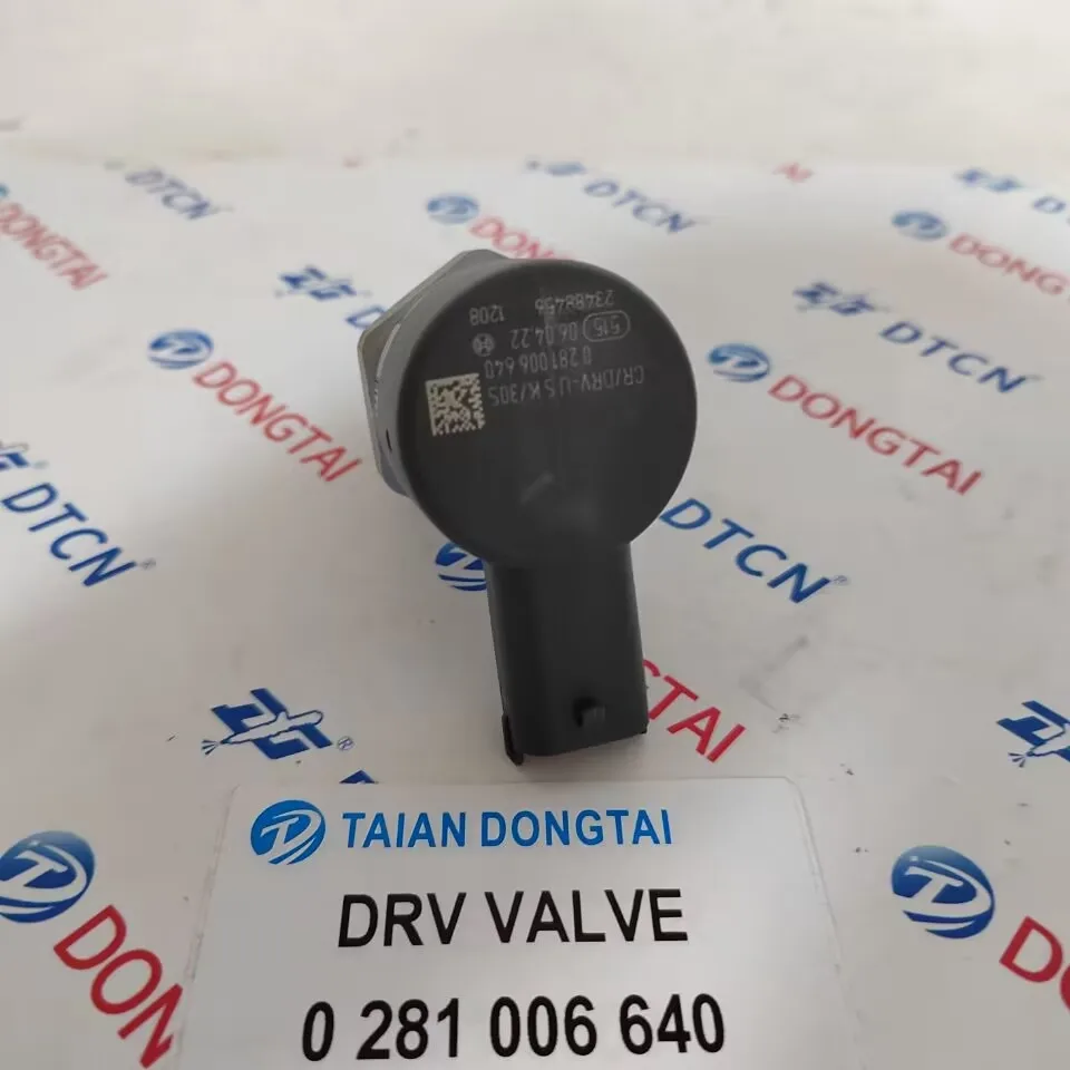 DRV Pressure Regulator 0281006640 for Abarth 124 Spider