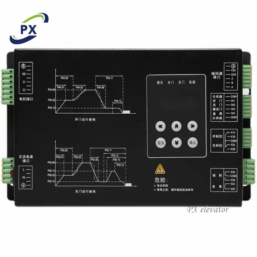Elevator K200 K300 Door Machine Controller Elevator Door Inverter BG101 ...