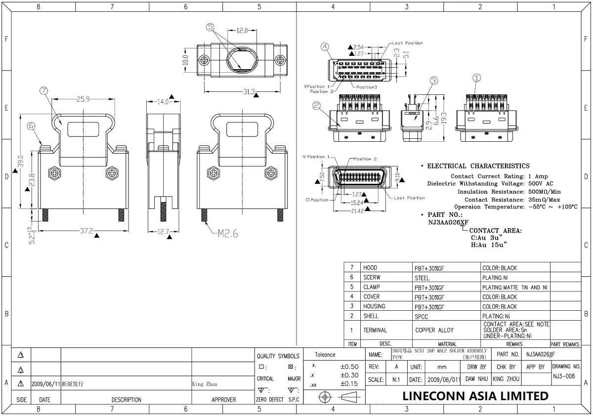 SCSI MDR 26pin Connector - Reliable Server & Computer Link