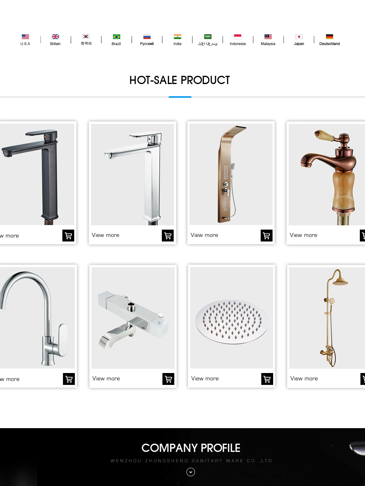 Wenzhou Zhongsheng Sanitary Ware Co., Ltd. - Sanitary wares, Hardwares
