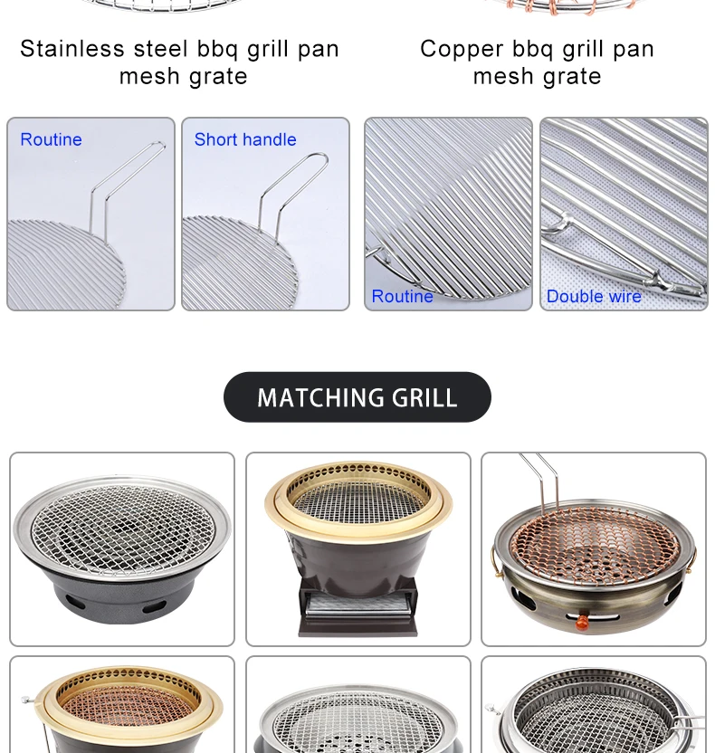 Pinniu 304 Korean Barbecue Shop Stainless Steel 29.5cm 33cm Bbq Grill ...