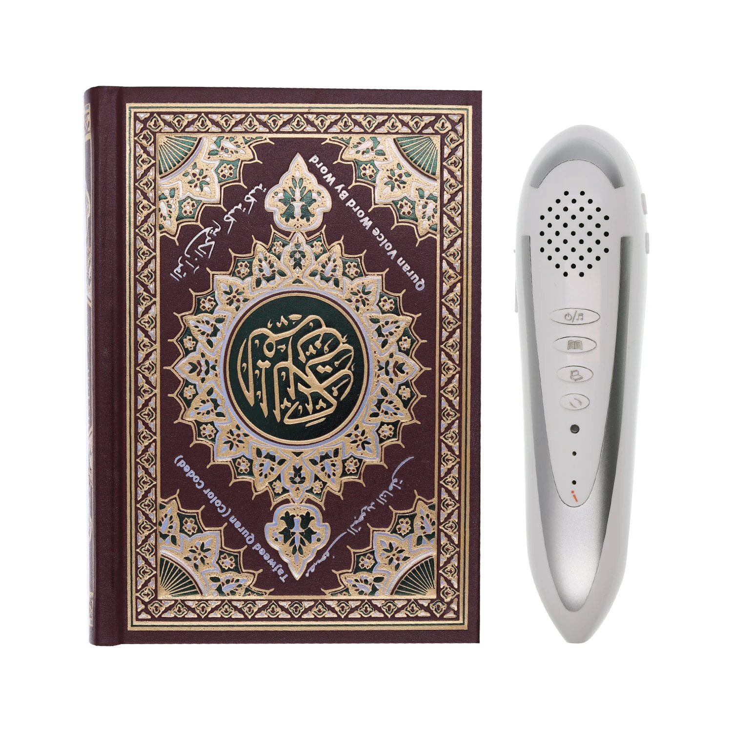 Islamic Muslim Digital Holy Talking Pen Pq15 Quran Read Pen Quran ...