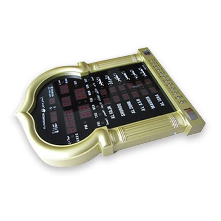 Al-harameen Islamic Mosque Clock Ha-5115 Led Muslim Azan Clock - Buy ...
