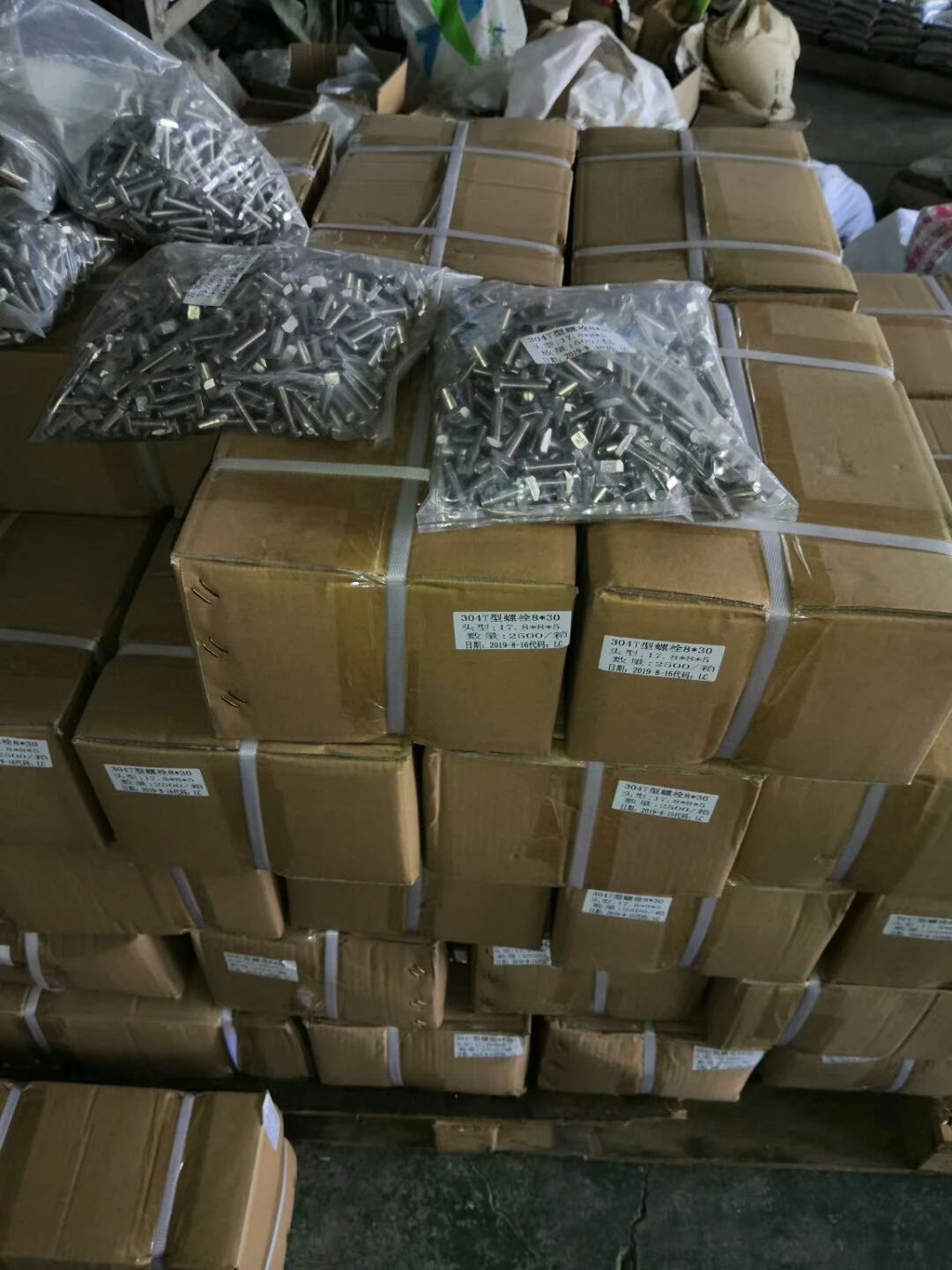 DIN 186 Stainless Steel 304 T Head Bolts for Aluminum Profiles