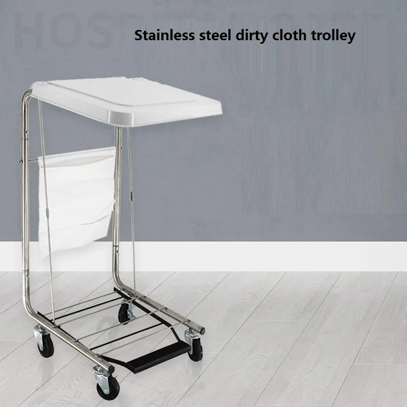 Hospital Hamper Trolley Stainless Steel #201 Medical Hamper