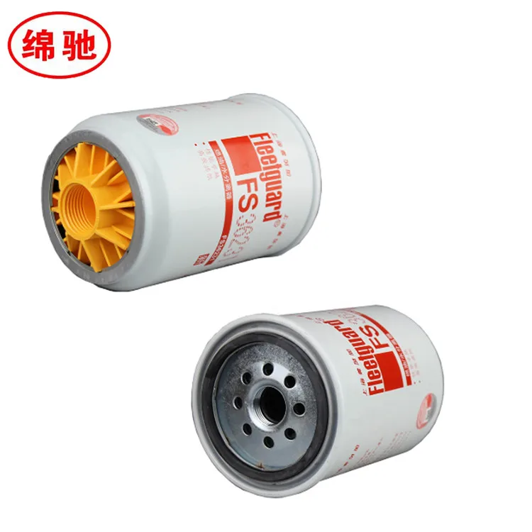 Factory Oil Water Separator 53c0576 Fuel Filter Fs36231 For Cummins ...
