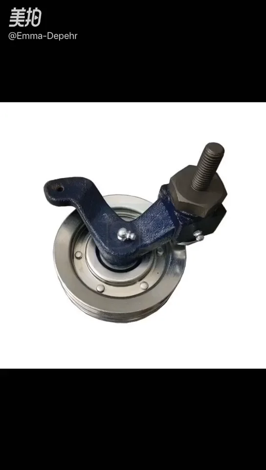 20487079 21479276 Apv2739 Vlv Rvi รถส่งอลูมิเนียมจับเวลาเข็มขัด ...