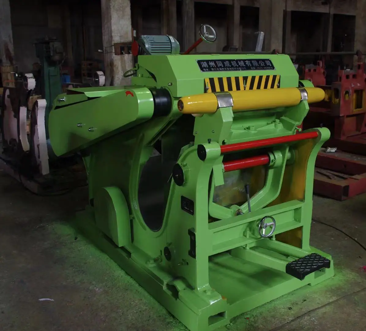 Gxy-450c Leather Shaving Machine For Tannery - Buy Shaving Machine ...