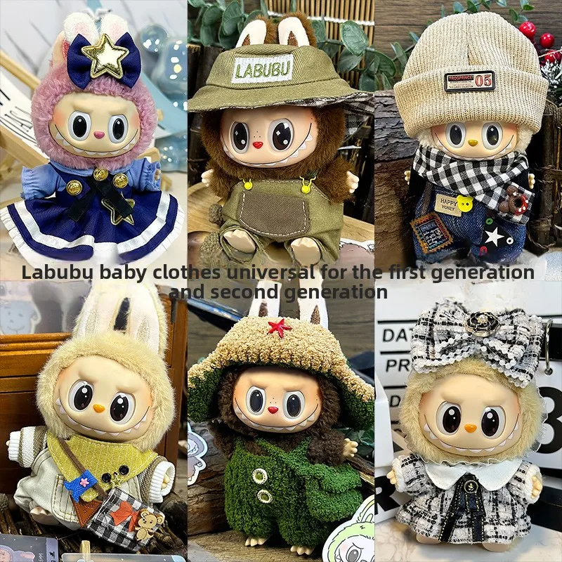 Labubu Clothes Universal Sitting Standing Plush Toy Luxury Designer ...