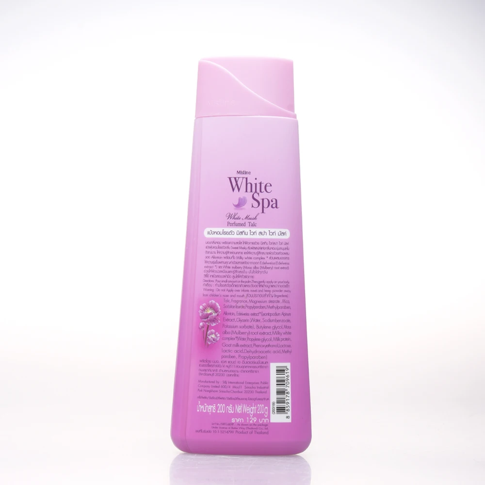 Mistine White Spa Perfumed Talc Body Powder - Elegant Fragrance