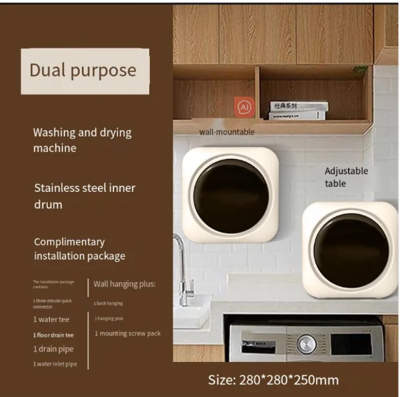D Wall-Mounted Washing Machine - Mini All-in-One Washer