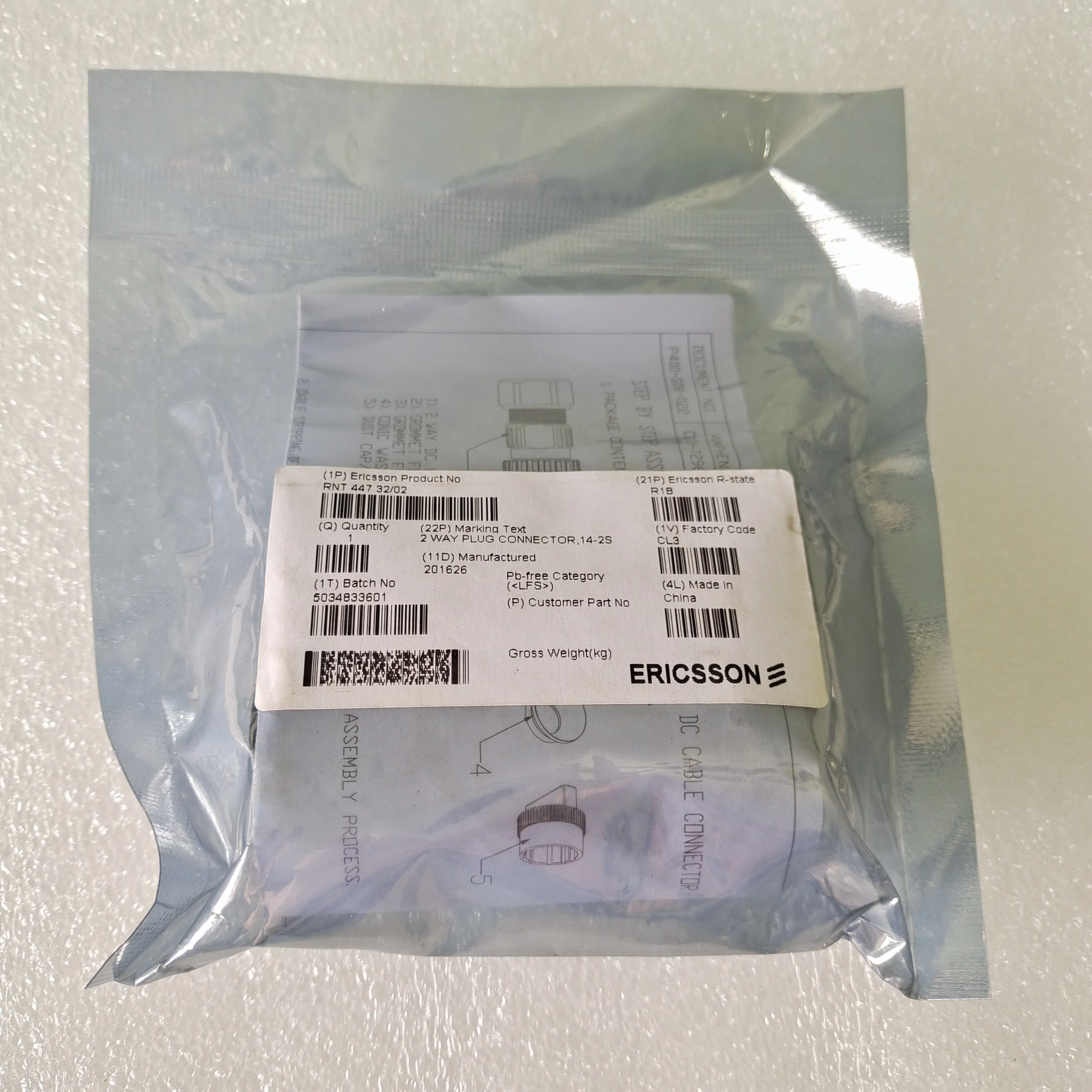 ERICSSON RNT 447 32/02 RRU Plug DC Connector - 6000 Pieces