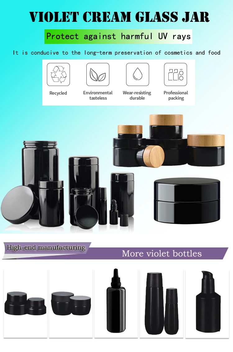 Dark Violet Glass Jars - Premium Food Storage Solutions