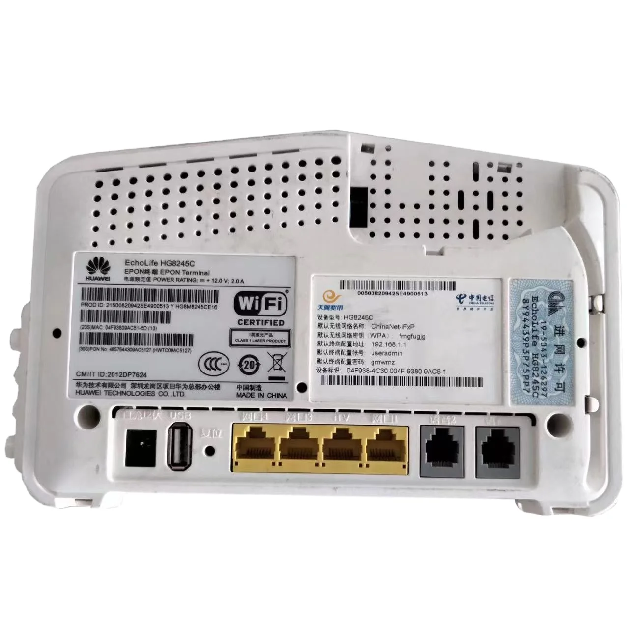 Ftth gpon ont router GEPON ONU 4FE+WIFI HG8145C Factory Price HG8245C GPON EPON XPON used clean ...