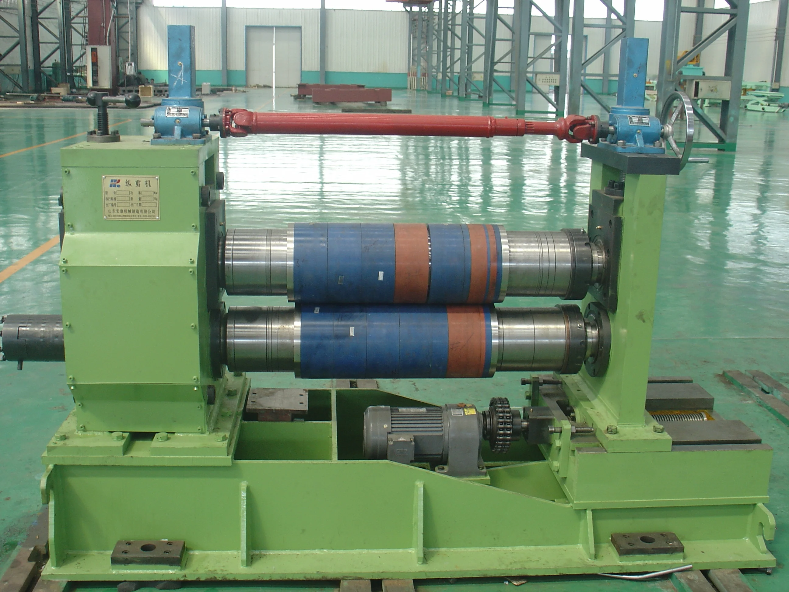 Longitudinal Cutting Machine Factory Pricesteel Coil Slitting Line High ...